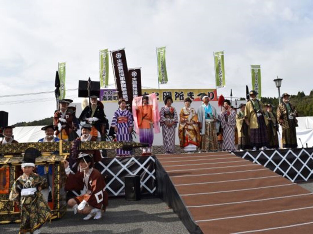 Nankan Town Sekisho (Checkpoint) Festival | くまもと伝承芸能情報サイト